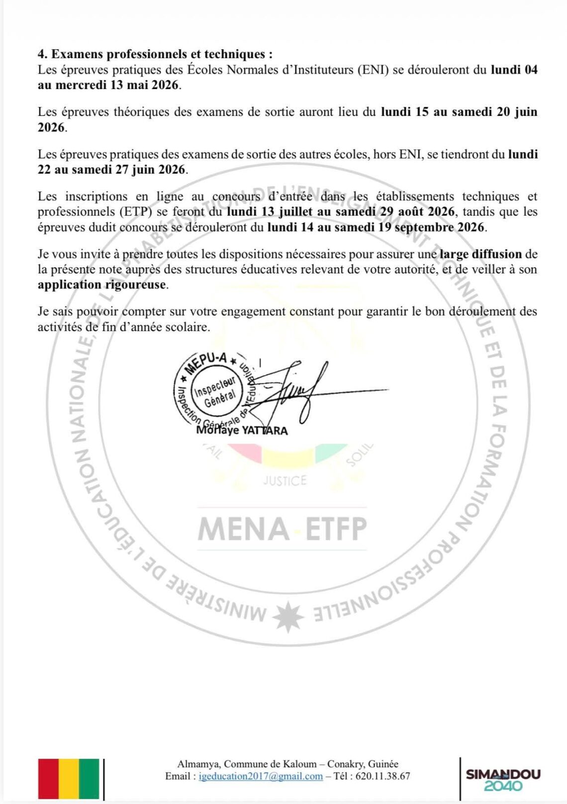 Examens nationaux 2026 : le calendrier fixé du 18 juin au 3 juillet ...